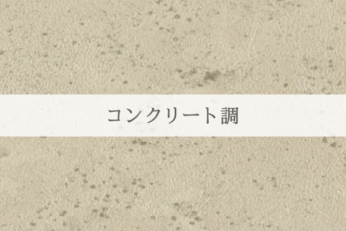 リリカラクロス人気ランキングTOP10【2025年最新】 | ゼヒトモ